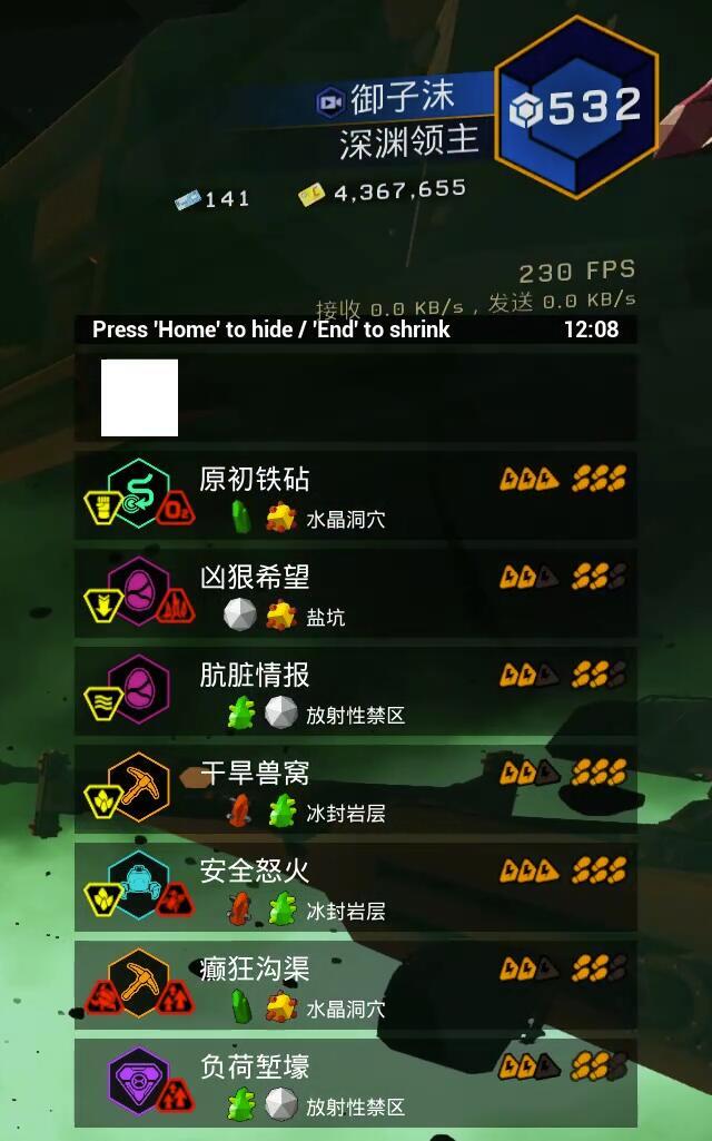 【深岩银河】mod推荐 主机开房 实用及高难向 - 哔哩哔哩