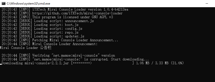 Mirai Console Loader的使用教程~ - 哔哩哔哩