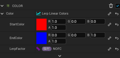 UE5 Niagara | 官方小案例练习1.5 动态控制粒子颜色 - 哔哩哔哩
