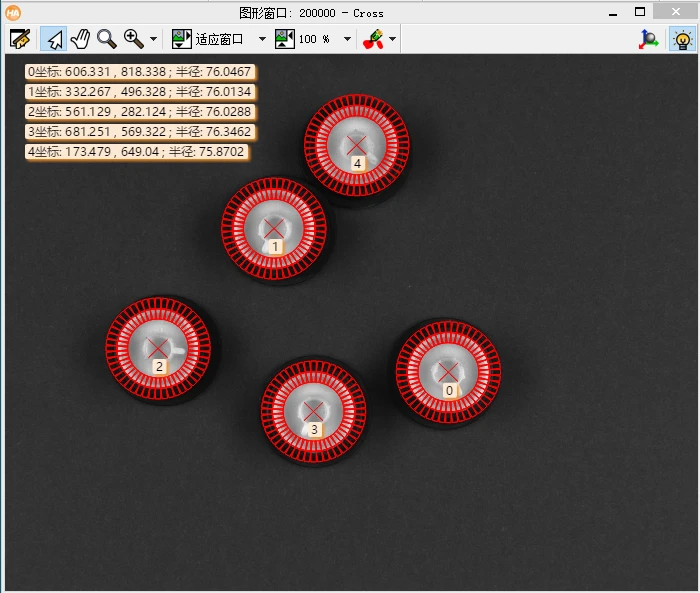 HALCON模板匹配和卡尺测量 - 哔哩哔哩