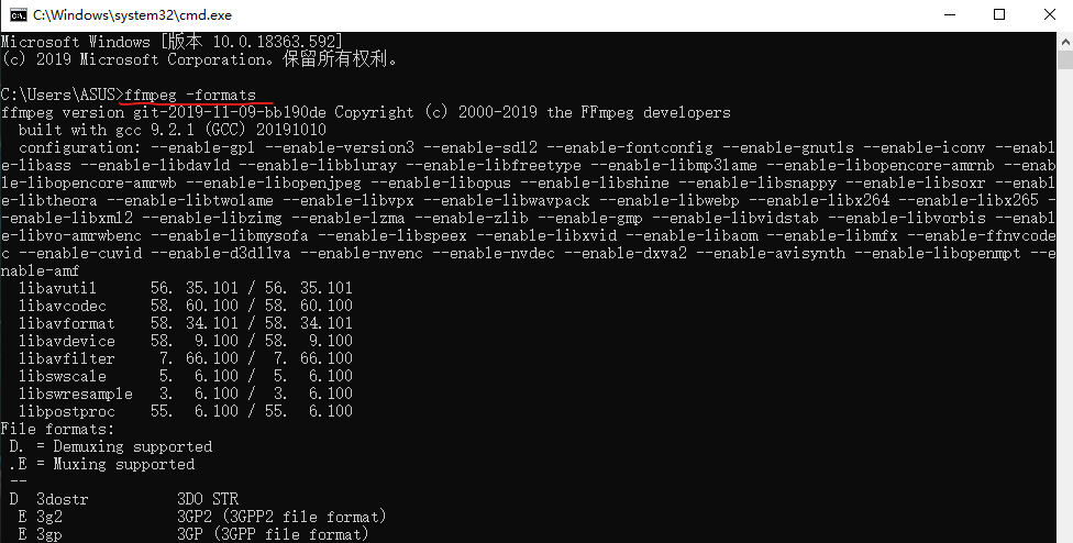 （三）ffmpeg转码常用容器、编码格式与解编码器的搭配总结，-c与-f参数的运用 - 哔哩哔哩