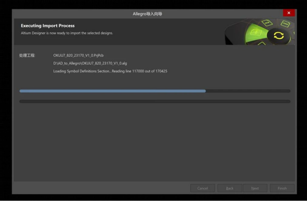 技术分享 | Allegro的brd文件如何转换为AD的.pcbdoc文件 - 哔哩哔哩