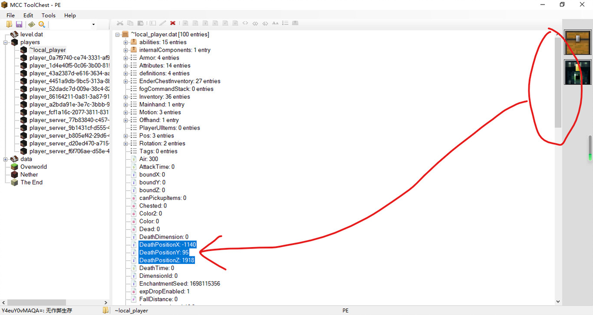 基岩版最强修改器，还能够将Java世界和基岩世界互相转换-MCC Tool Chest PEの使用教程 - 哔哩哔哩