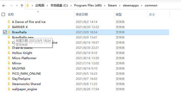 如何使用Depot Downloader下载任意版本的steam游戏 - 哔哩哔哩