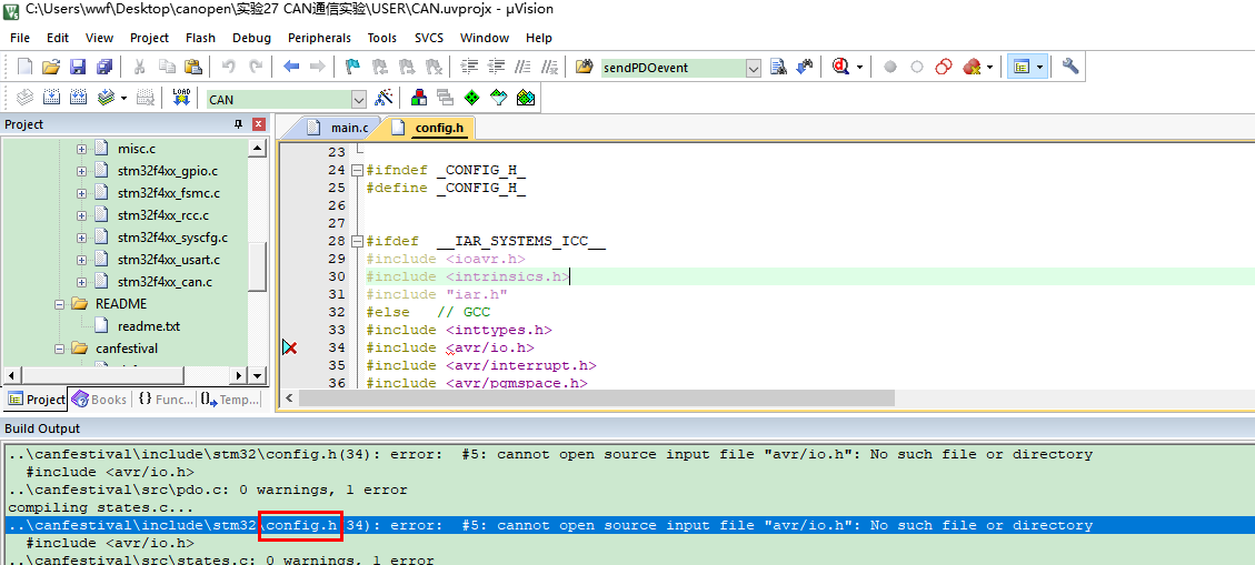 《一》canfestival系列教程之程序移植 - 哔哩哔哩