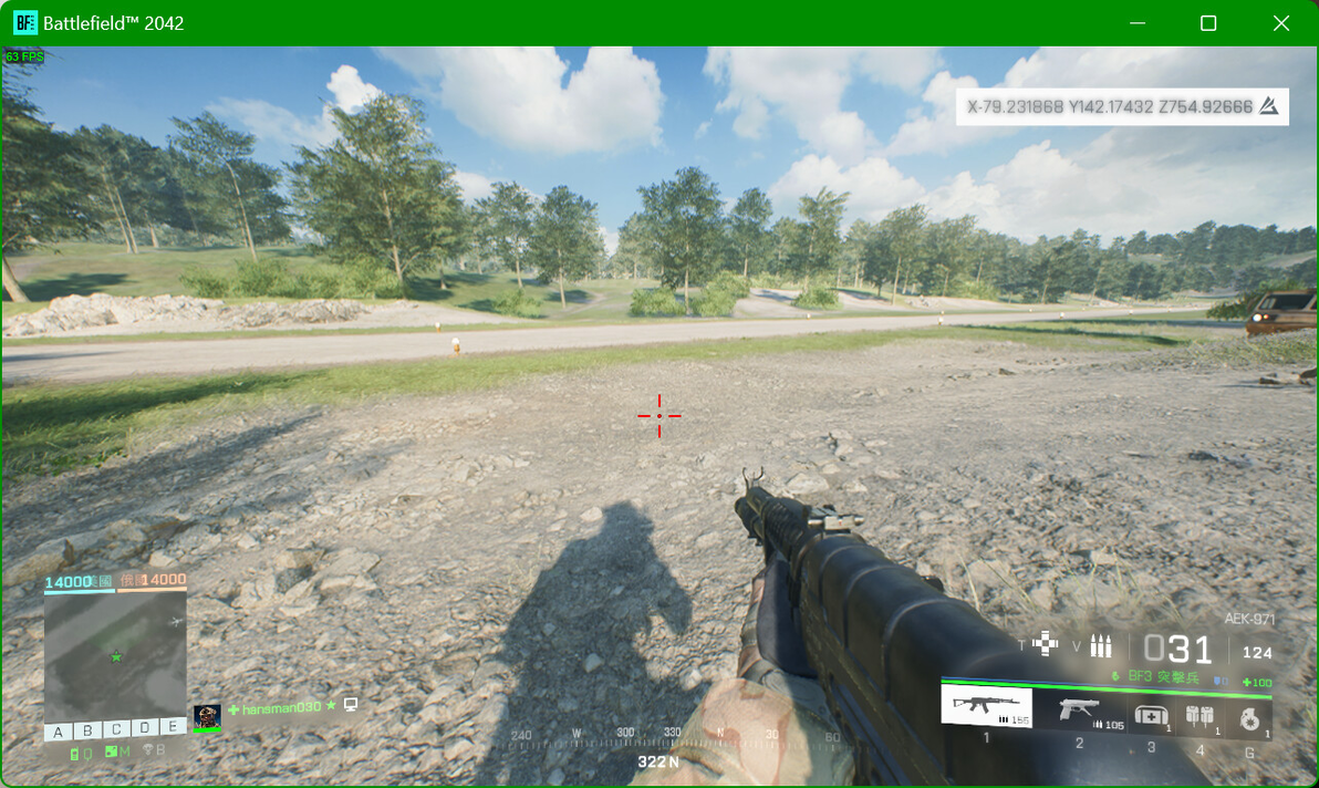 战地2042门户编辑器功能专项教学 - 1.1 - 基础传送功能篇 - 哔哩哔哩