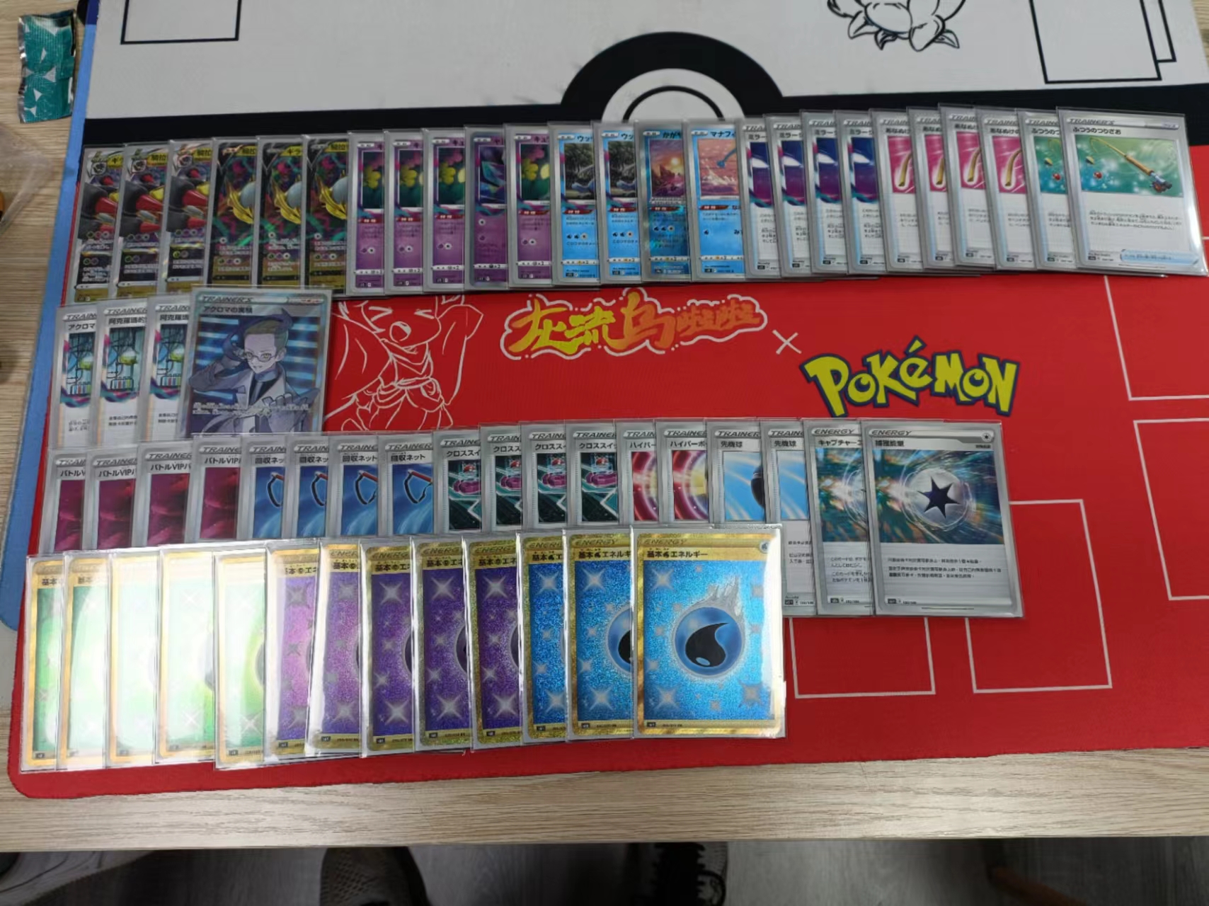 国内PTCG比赛-8月第3周店家上位表 - 哔哩哔哩