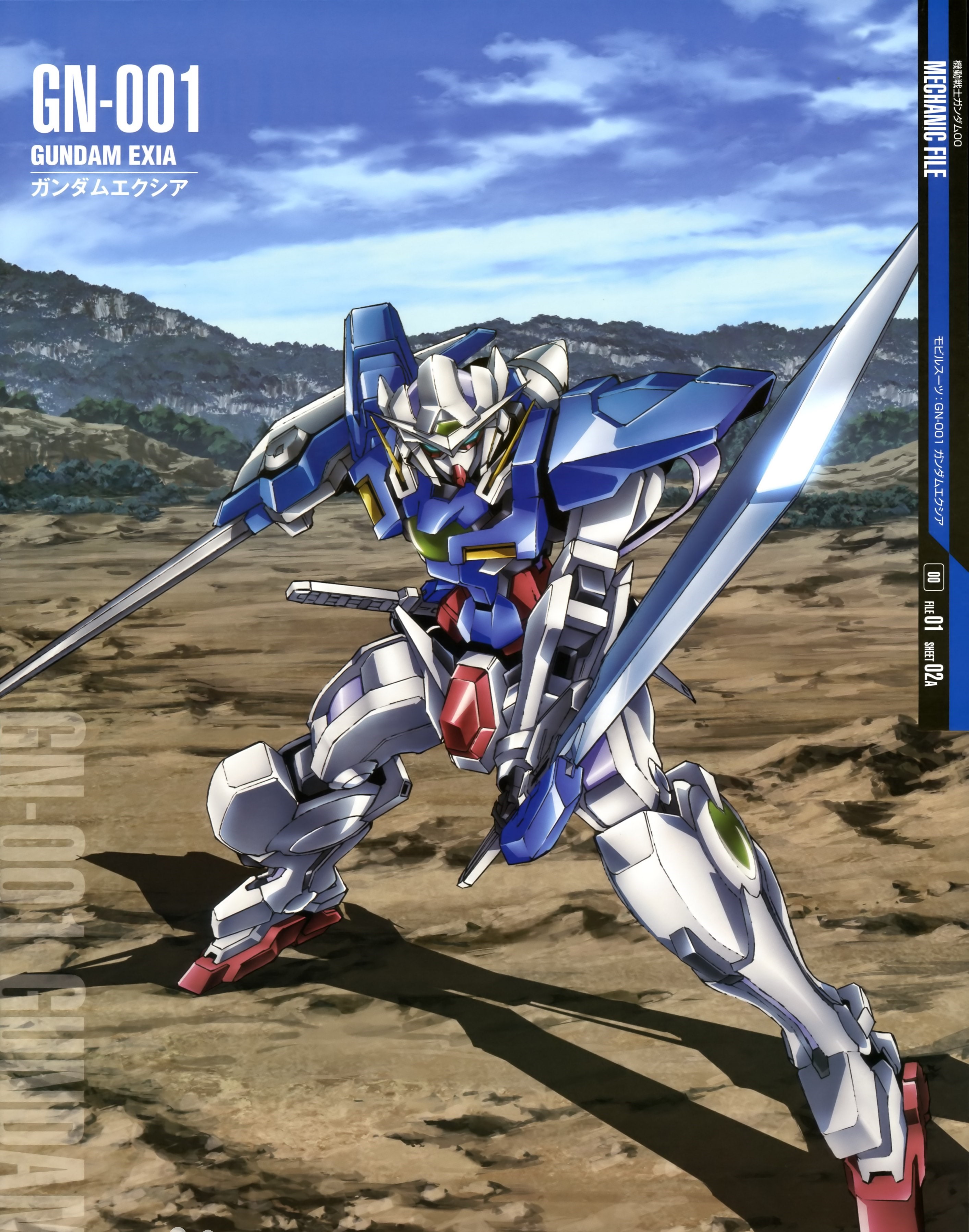 [高达百科]-GN001能天使 - 哔哩哔哩