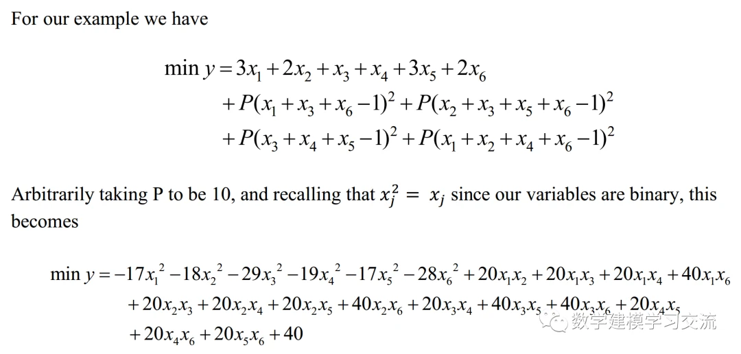 QUBO Models入门资料推荐以及编程求解 - 哔哩哔哩