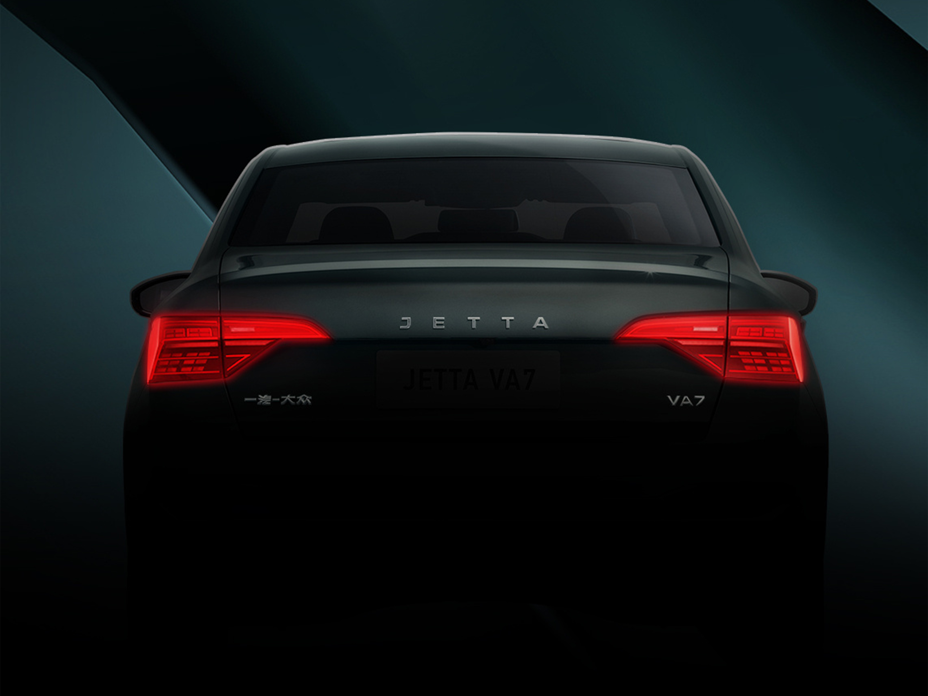 终于换回原来的名字了，“廉价版速腾”捷达VA7准备开启预售 - 哔哩哔哩