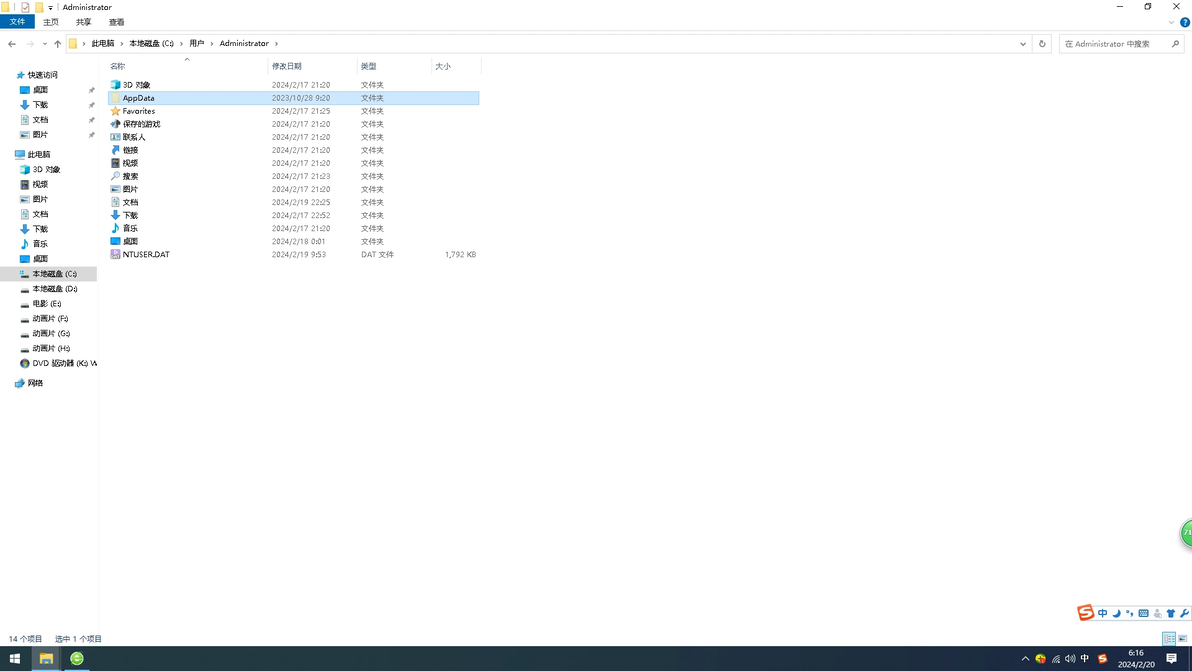 《Doki Doki Literature Club Plus!》100%存档（EPIC亲自手打通关，steam未测试） - 哔哩哔哩