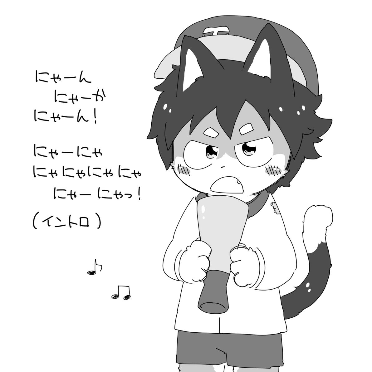 【p站转载】兽人furry图-画师 #7 兽太篇 - 哔哩哔哩