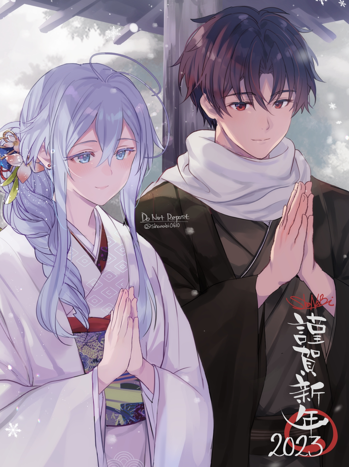 86-Eighty Six/86-不存在的战区 精美壁纸分享 - 哔哩哔哩