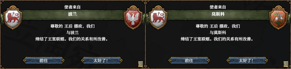 【ParadoxAAR#41】卡拉巴赫-Mets Hayk - 哔哩哔哩