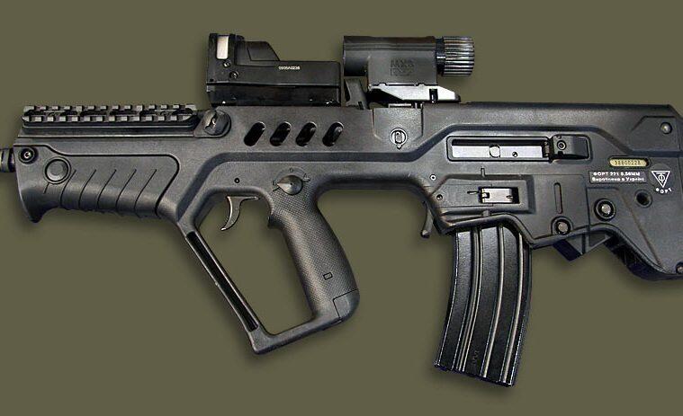 步枪科普：Fort-221 - 哔哩哔哩