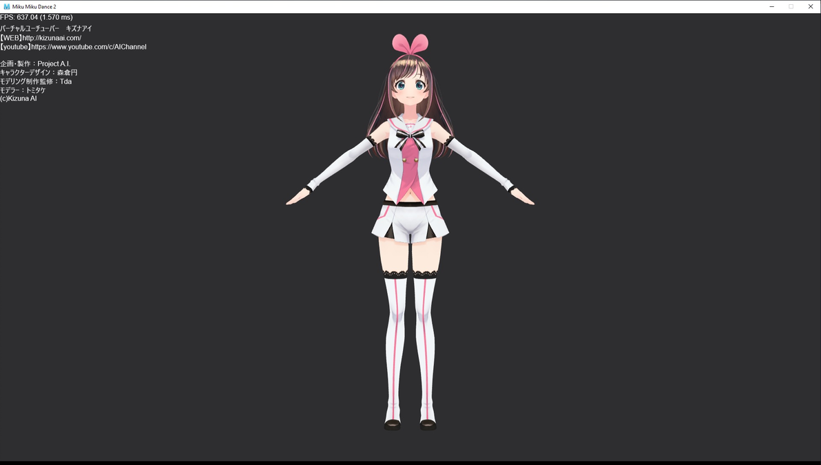 传新版支持光追的 MMD2 正由另一人研发——MikuMikuDance 2 Project - 哔哩哔哩