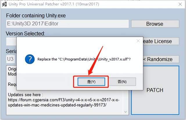 Unity3D 2017软件安装包下载及安装教程 - 哔哩哔哩