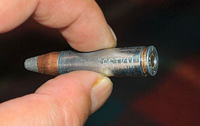 .366 TKM，俄罗斯法律下的畸形产物 - 哔哩哔哩