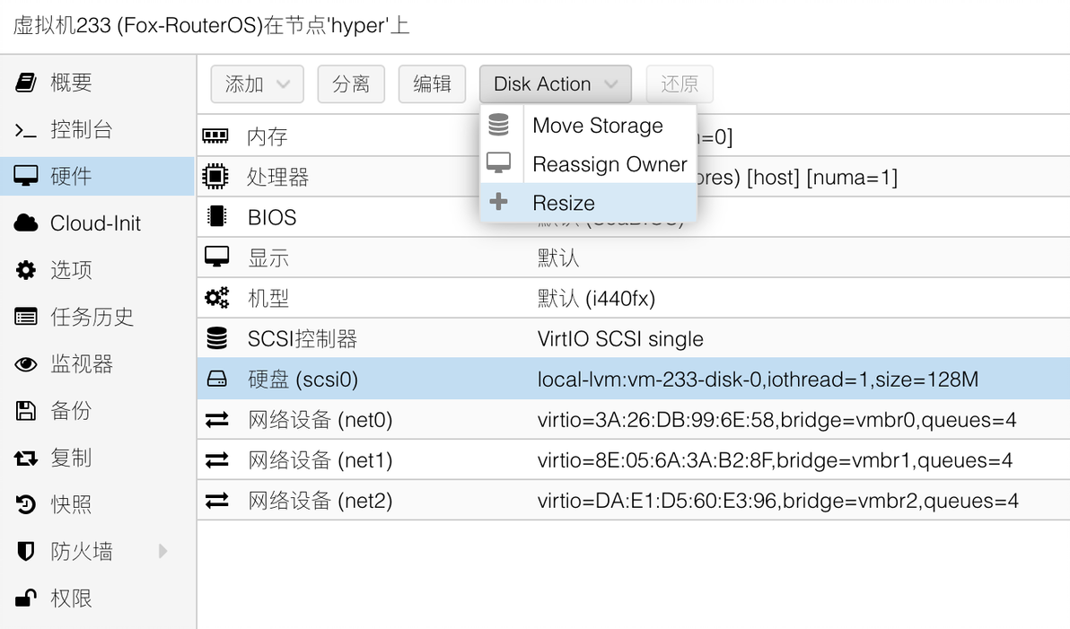 [ RouterOS 折腾手记 ] RouterOS 安装指南 - 哔哩哔哩