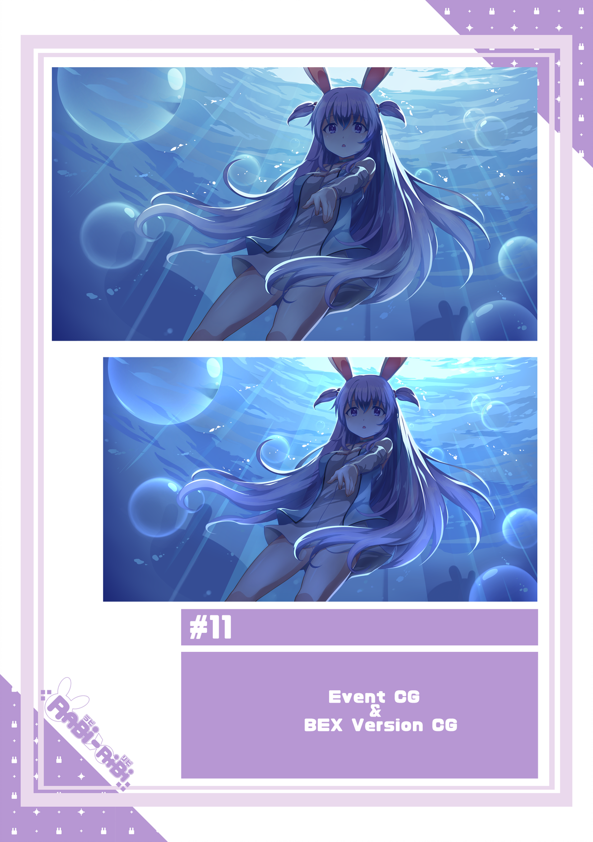 Rabi-Ribi 一周目主线Boss Noah 3rd行动模式详解 - 哔哩哔哩