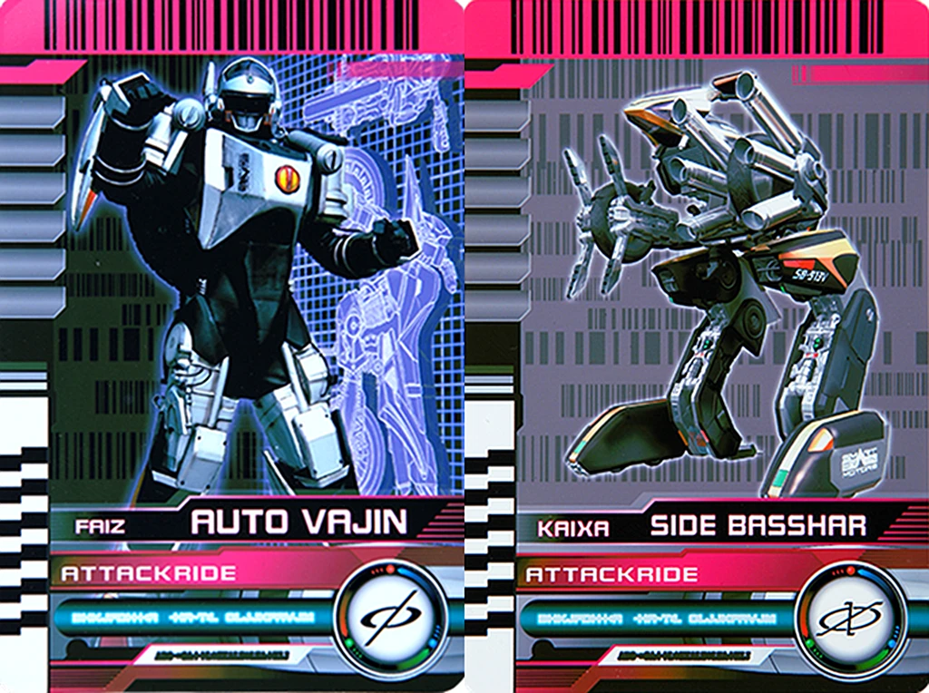 假面骑士Decade设定 - 哔哩哔哩