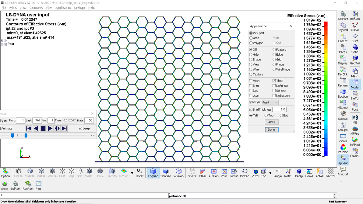 LS-PrePost v4.7使用小技巧 - 哔哩哔哩