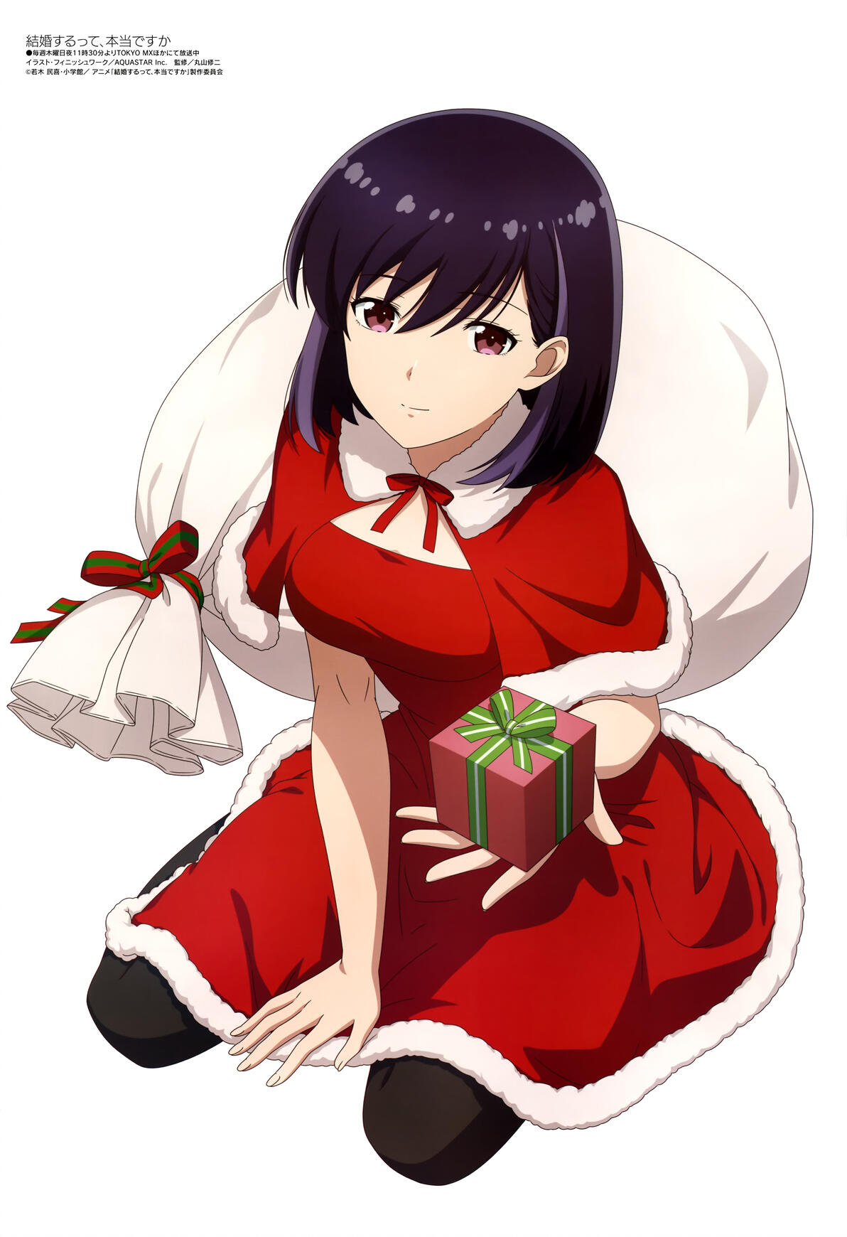 【11月】Megami 动画版权绘 #296 2024-13 - 哔哩哔哩