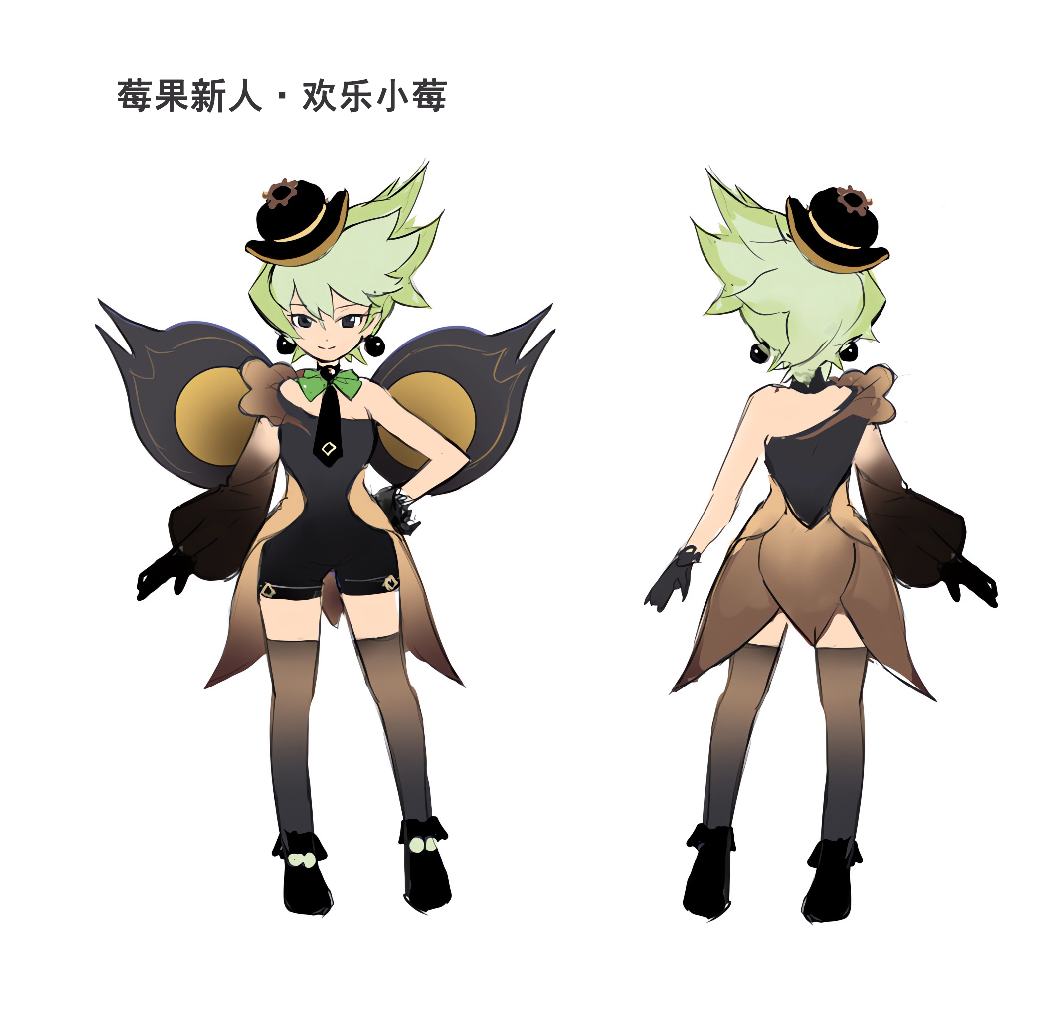 【游戏王资料向】2024年怪兽设定图集收集（一） - 哔哩哔哩