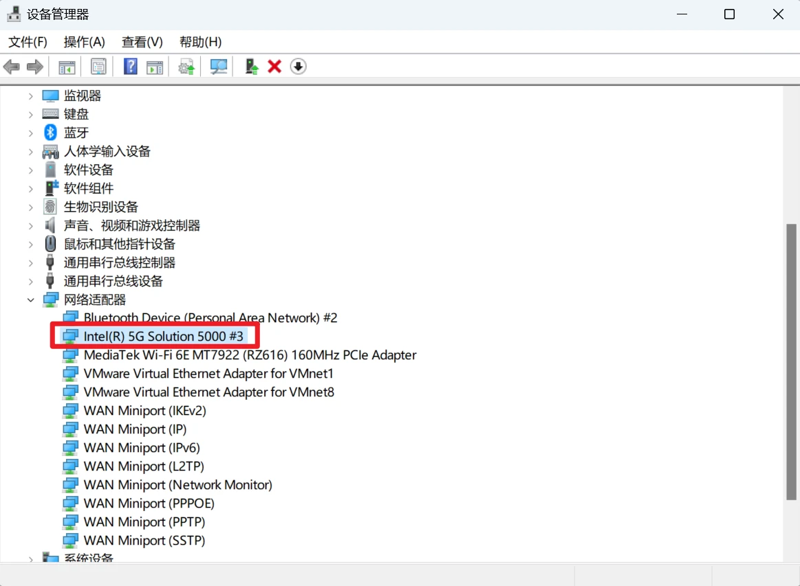 战X 2023 7940HS版本安装FM350-GL 5G模块 - 哔哩哔哩