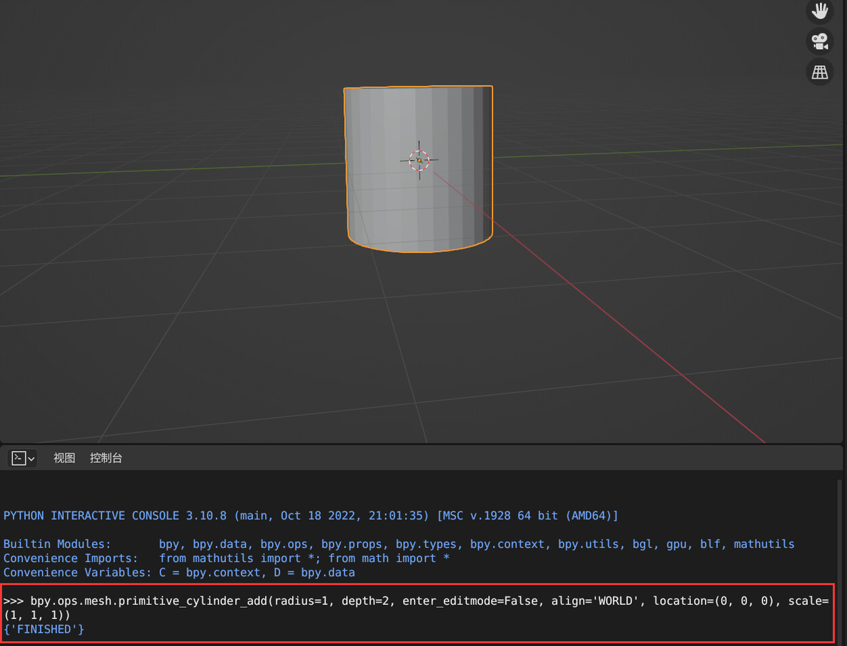 实验笔记：基础的Blender Python脚本编写 - 哔哩哔哩