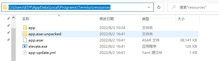 termius激活破解2023最新永久教程（含windows+mac） - 哔哩哔哩