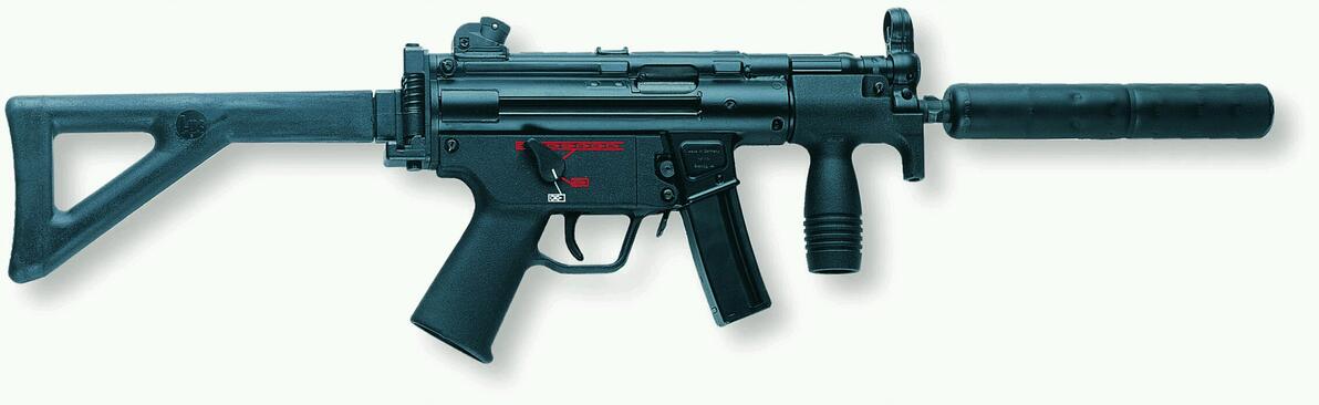 轻武器科普之H&K MP5K-PDW冲锋枪 - 哔哩哔哩