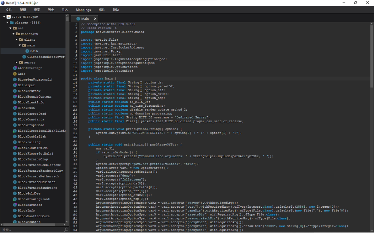 如何魔改你的MITE：改出Dev模式 - 哔哩哔哩