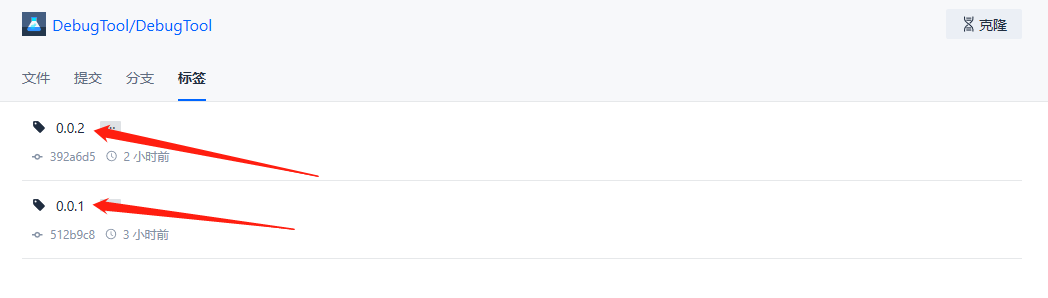 【Unity2019LTS】最新功能 通过GitURL安装自定义插件 PackageManager - 哔哩哔哩