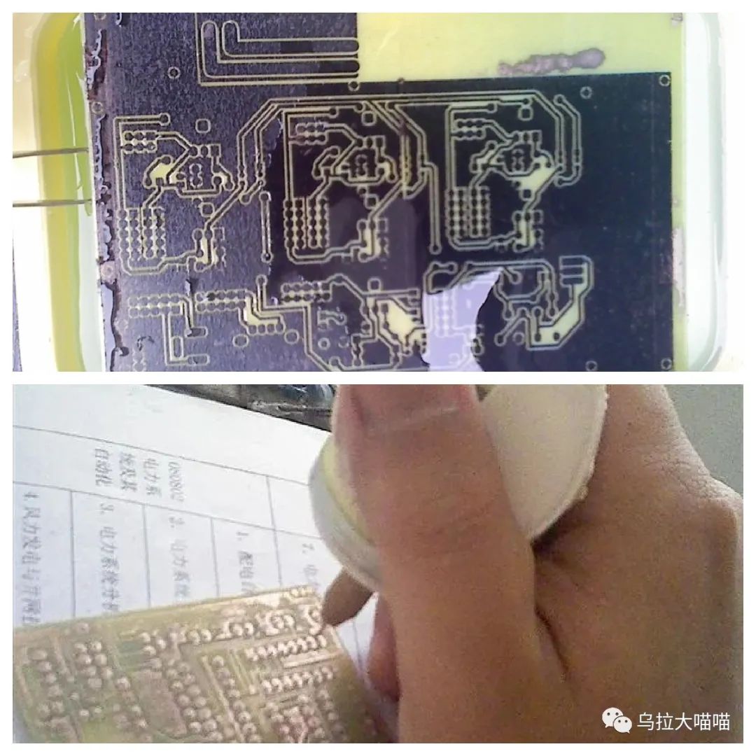 飞腾CPU FT-2000/4 uboot下PHY调试记录 - 哔哩哔哩