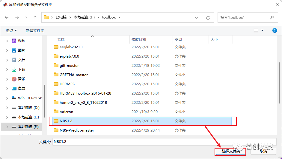 手把手教你使用NBS - 哔哩哔哩