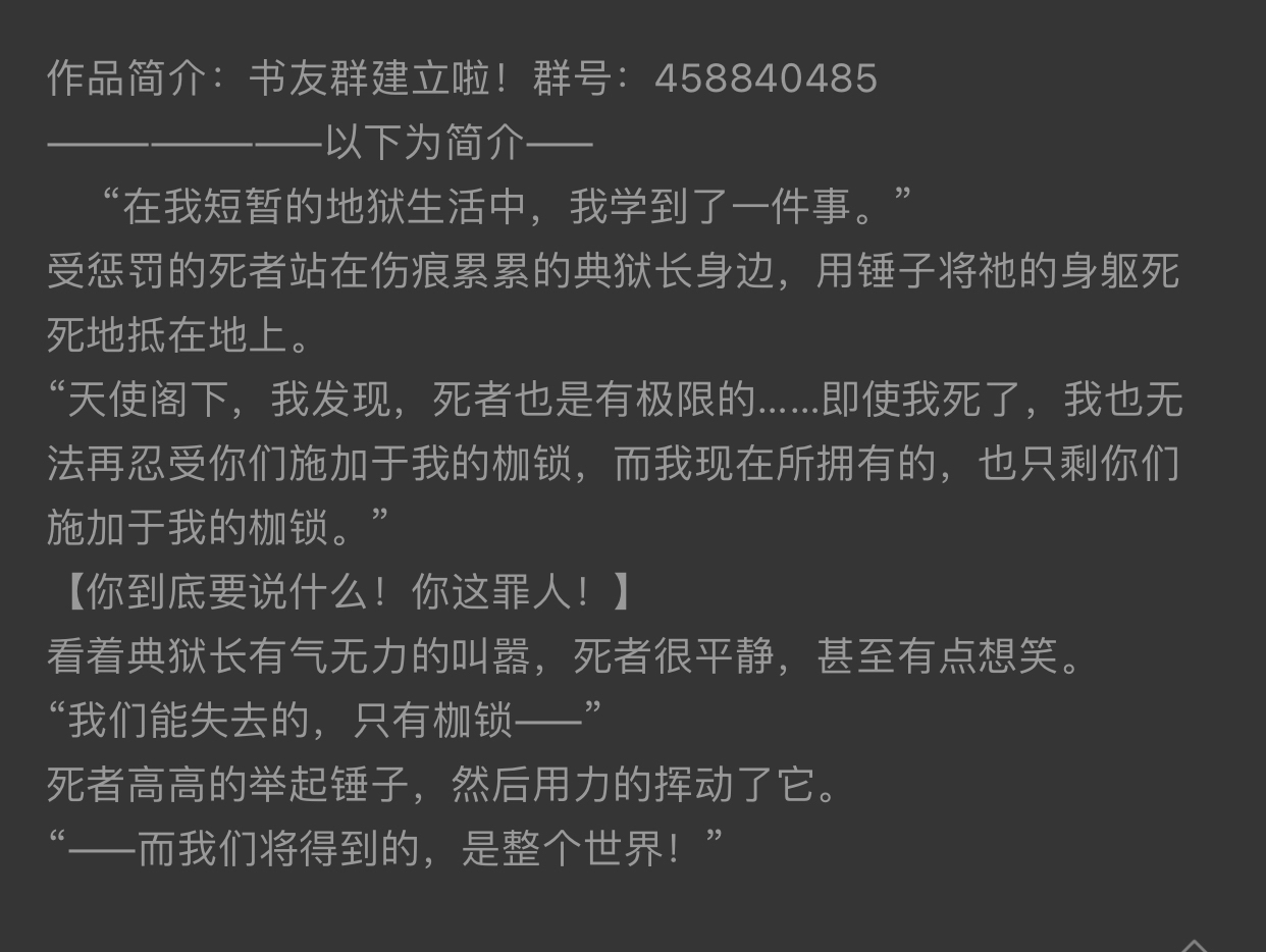 近来推荐的几本书 哔哩哔哩