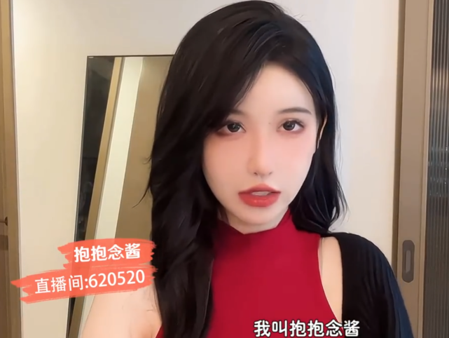 又一位大长腿主播入驻虎牙!网友沸腾:期待之后lpl的二路! 哔哩哔哩