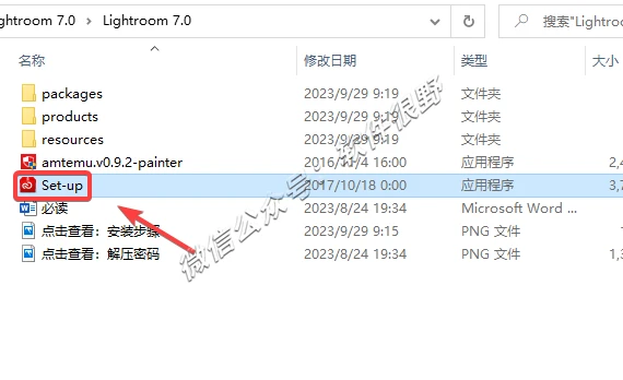 Lightroom CC 7.0软件安装教程（附下载） - 哔哩哔哩