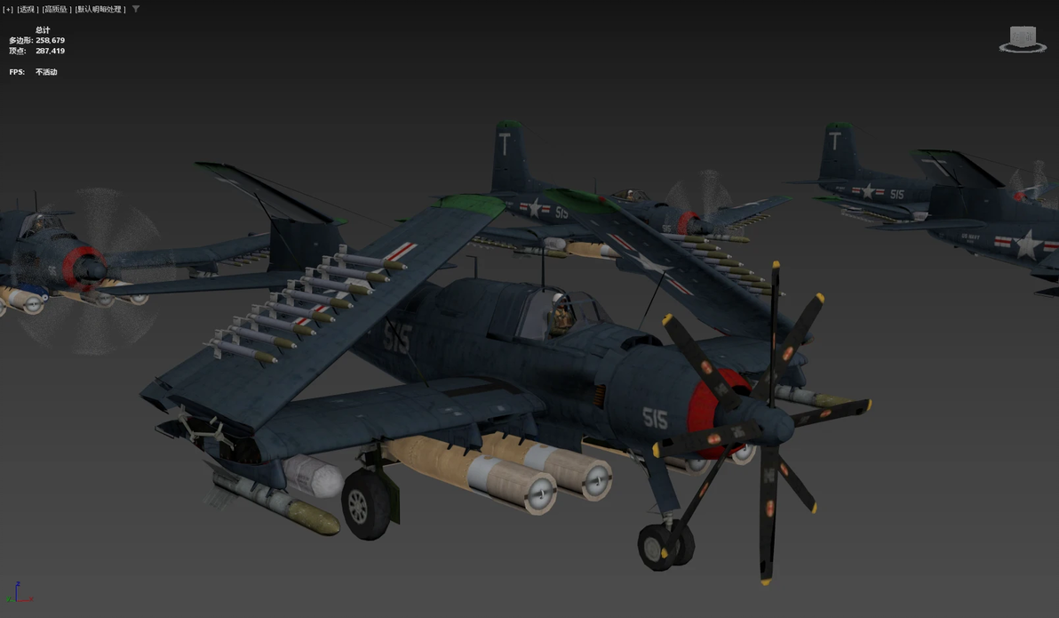 美国 TB2D天空海盗SKYPIRATE鱼雷轰炸机架空装备4.0版本 - 哔哩哔哩