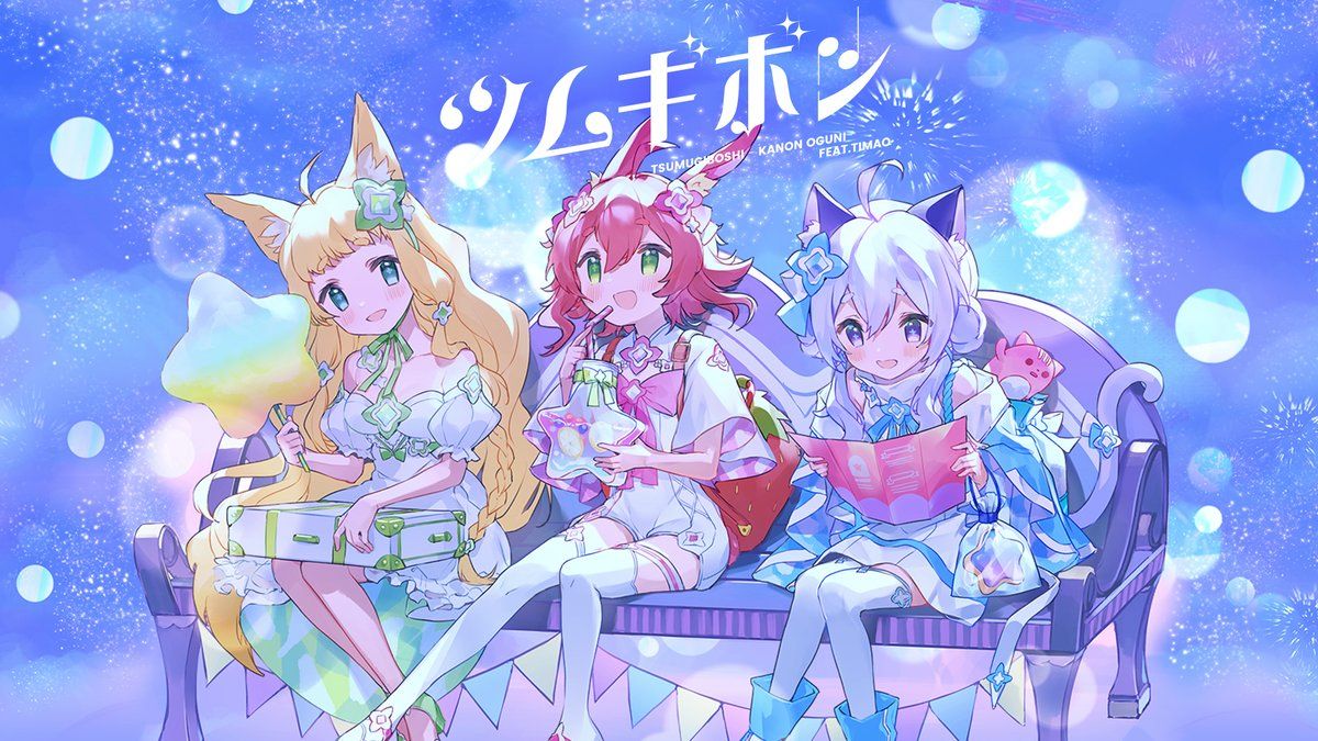 3月23日（星期四）『maimai でらっくす FESTiVAL PLUS』稼动通知（中文翻译） - 哔哩哔哩