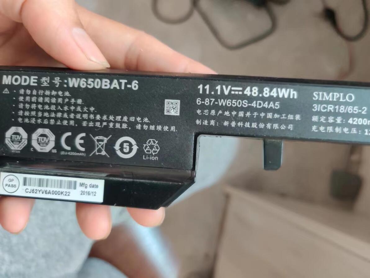 破解笔记本电池w650bat6，bq30z55芯片 - 哔哩哔哩