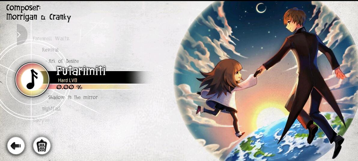 deemo新人入坑指南讲义（百科全书）以及为何用现代音游观点看待deemo似乎有些格格不入 - 哔哩哔哩