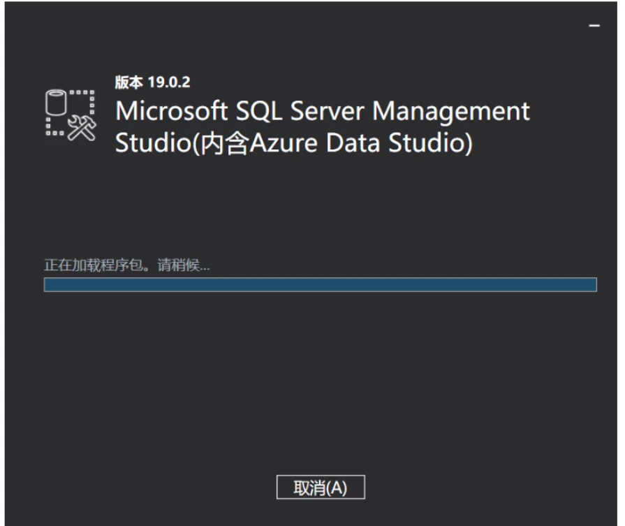 SqlServer最详细安装教程,多图保姆级教程_SqlServer下载! - 哔哩哔哩