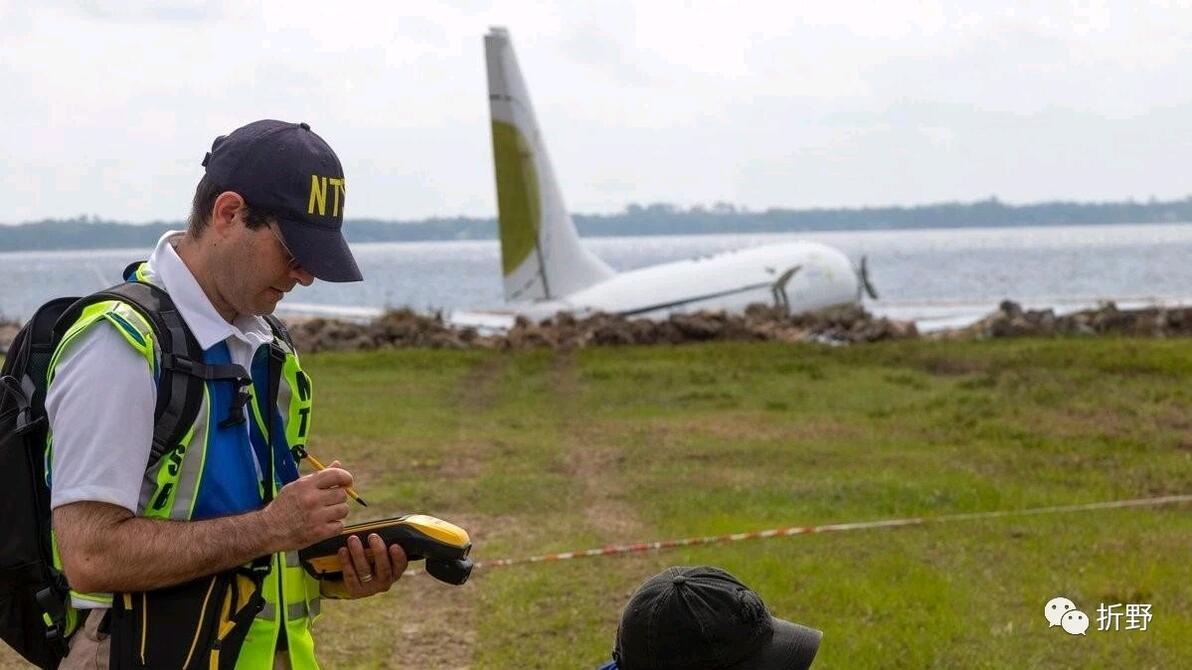 【科普】NTSB航空事故调查流程 - 哔哩哔哩