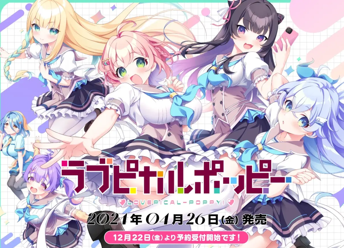 【Gal周报132期】三月新作本周发售，HOOKSOFT新作官网公开 - 哔哩哔哩