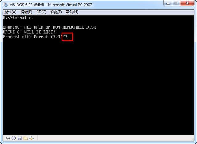 MS-DOS 6.22 光盘版安装 图文教程 - 哔哩哔哩