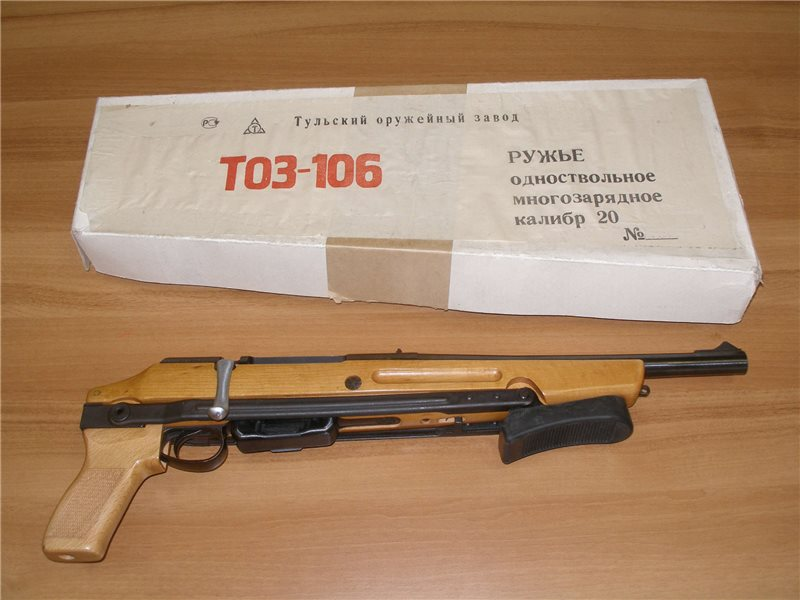 “您的头部/眼部主要由这个造成的”——塔科夫杂谈之TOZ-106霰弹枪 - 哔哩哔哩