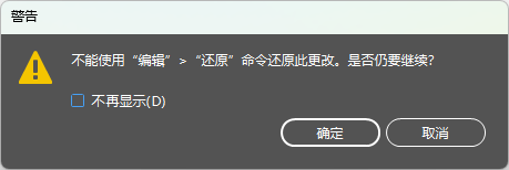 Adobe Incopy 简易入门图文教程 - 哔哩哔哩