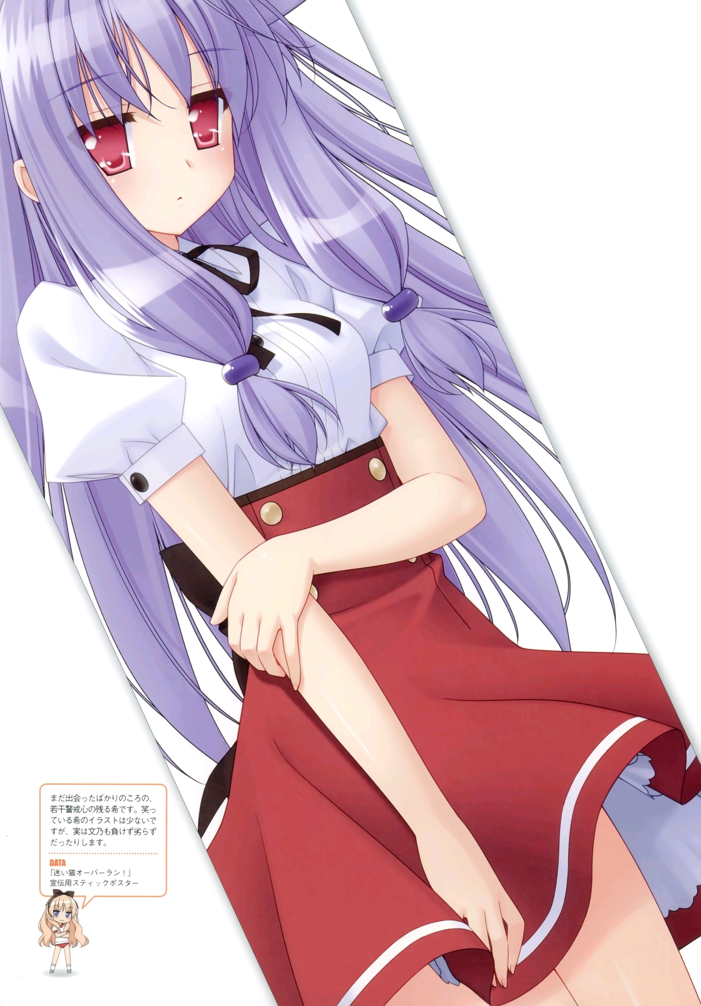 かにビーム画师专场少女萌图(awsl)-1.5- - 哔哩哔哩